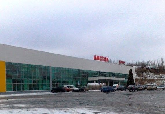 Бердянский "АМСТОР" закрыт - Новости Бердянска